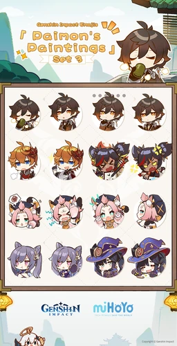 Paimon's Paintings: Set 3 | Genshin Impact Wiki | Fandom