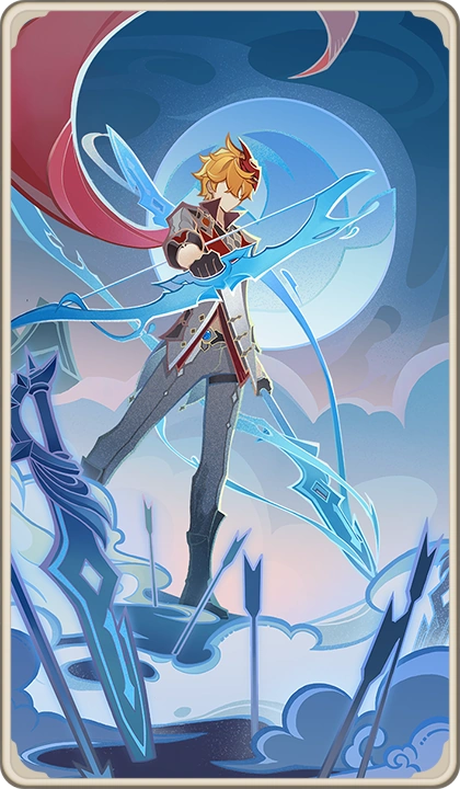 Master of Weaponry | Genshin Impact Wiki | Fandom