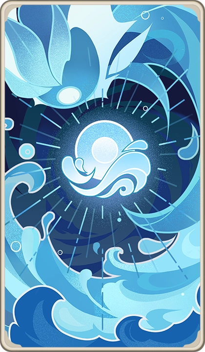 Streaming Surge | Genshin Impact Wiki | Fandom