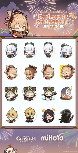 Paimon's Paintings: Set 8 | Genshin Impact Wiki | Fandom