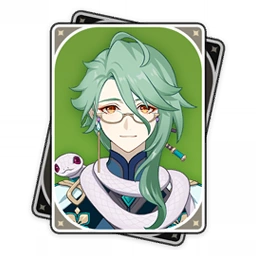 Baizhu/Gallery | Genshin Impact Wiki | Fandom