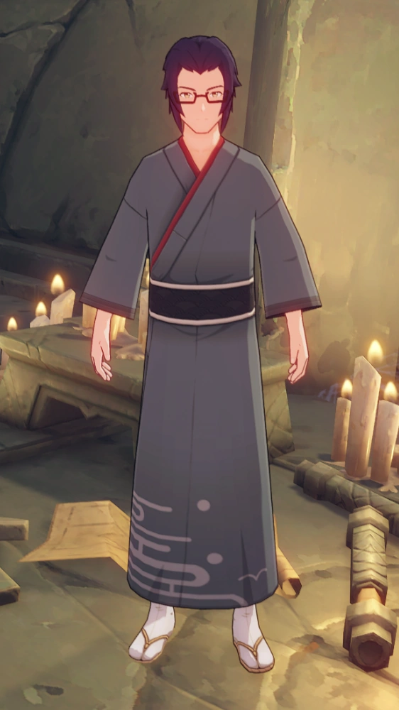 Enjou | Genshin Impact Wiki | Fandom