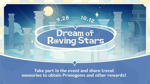Dream of Roving Stars | Genshin Impact Wiki | Fandom