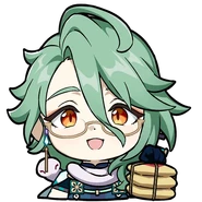 Changsheng/Gallery | Genshin Impact Wiki | Fandom