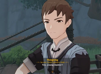 Hongxing | Genshin Impact Wiki | Fandom