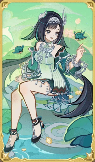 Lan Yan | Genshin Impact Wiki | Fandom