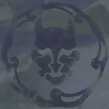 Rinzou's Treasure | Genshin Impact Wiki | Fandom