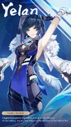 Yelan/Gallery | Genshin Impact Wiki | Fandom