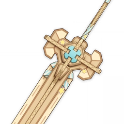 "Ultimate Overlord's Mega Magic Sword" | Genshin Impact Wiki | Fandom