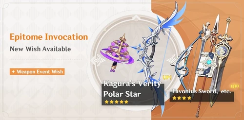 Epitome Invocation 2022-11-18 | Genshin Impact Wiki | Fandom