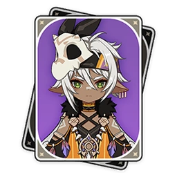 Iansan/Gallery | Genshin Impact Wiki | Fandom