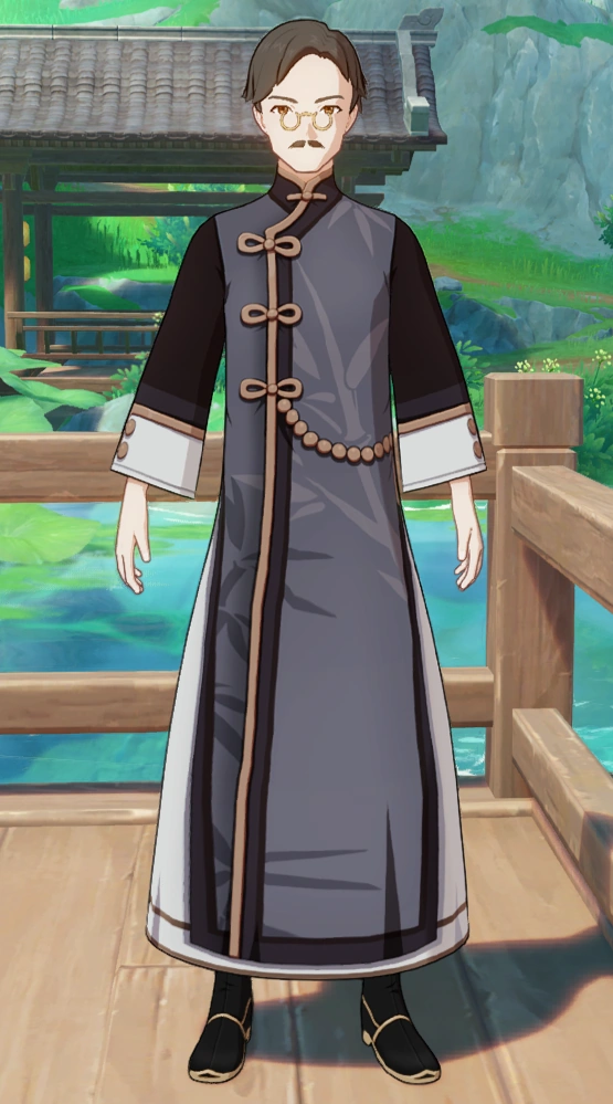 Zhigui | Genshin Impact Wiki | Fandom