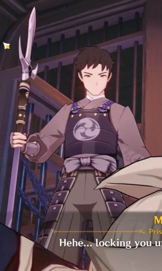 Maeda | Genshin Impact Wiki | Fandom