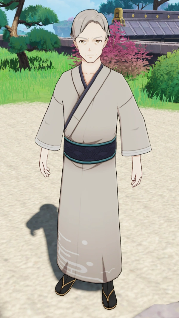 Yagi | Genshin Impact Wiki | Fandom