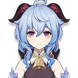 Ganyu | Genshin Impact Wiki | Fandom