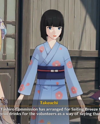 Takeuchi | Genshin Impact Wiki | Fandom