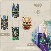 Xiao/Design | Genshin Impact Wiki | Fandom