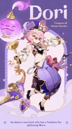 Dori/Gallery | Genshin Impact Wiki | Fandom