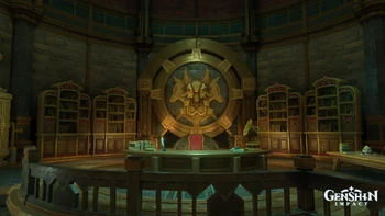 The Duke's Office | Genshin Impact Wiki | Fandom