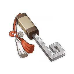 Key-Shaped Ward | Genshin Impact Wiki | Fandom