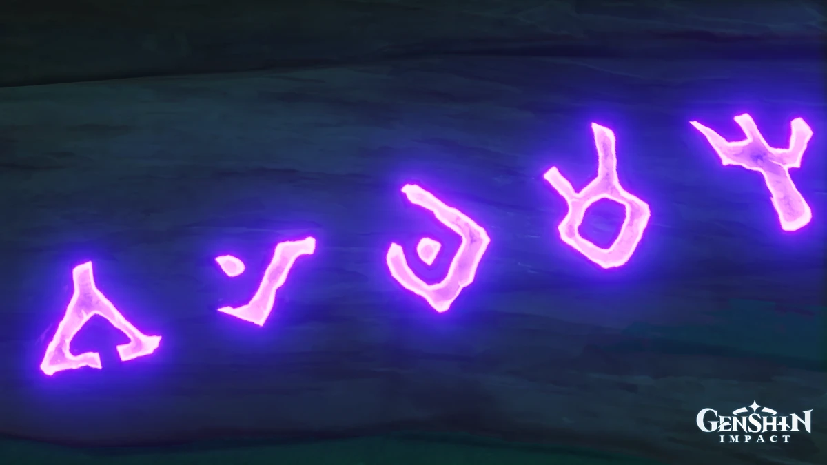 Ishine Script Deciphering | Genshin Impact Wiki | Fandom