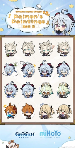 Paimon's Paintings: Set 4 | Genshin Impact Wiki | Fandom