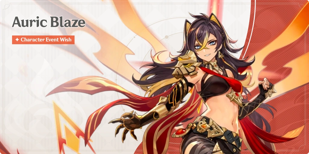 Auric Blaze | Genshin Impact Wiki | Fandom
