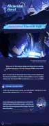 Flins/Gallery | Genshin Impact Wiki | Fandom