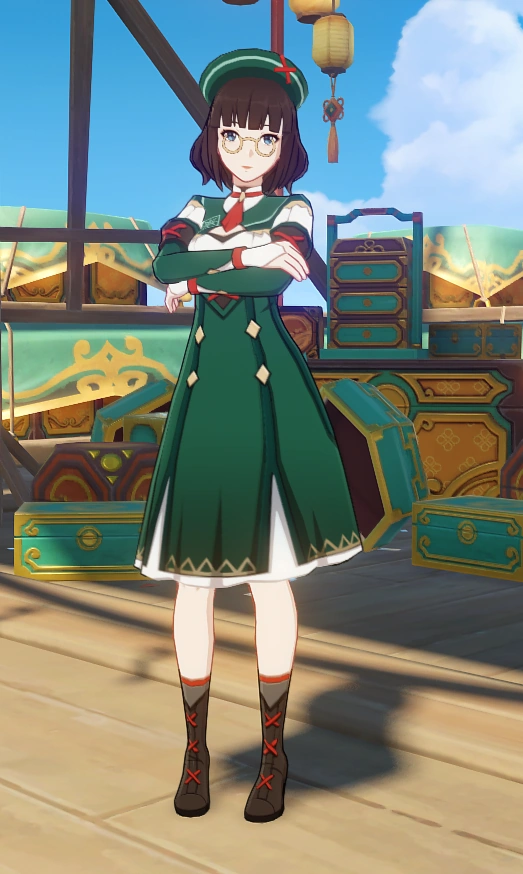 Linyang | Genshin Impact Wiki | Fandom