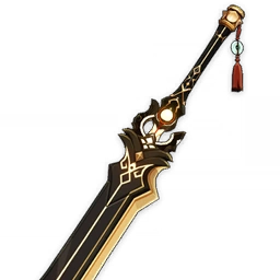 Prototype Archaic | Genshin Impact Wiki | Fandom