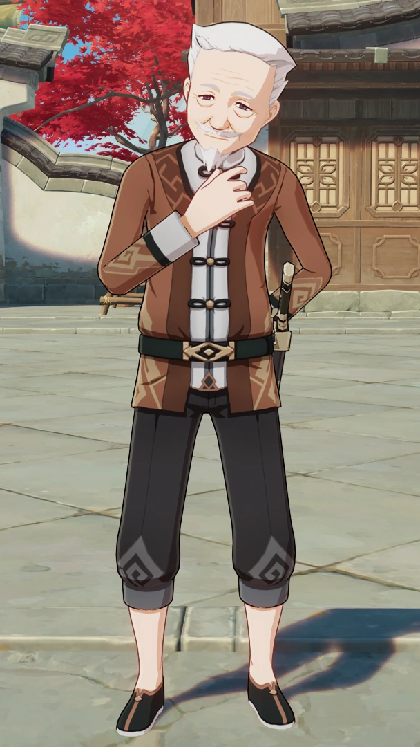 Huang the Third | Genshin Impact Wiki | Fandom