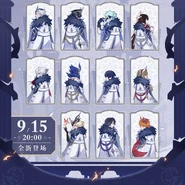 Sandrone | Genshin Impact Wiki | Fandom
