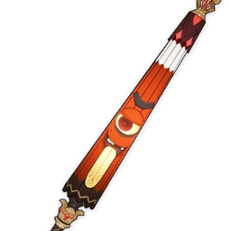 Toukabou Shigure | Genshin Impact Wiki | Fandom