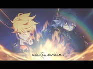 Flins/Gallery | Genshin Impact Wiki | Fandom