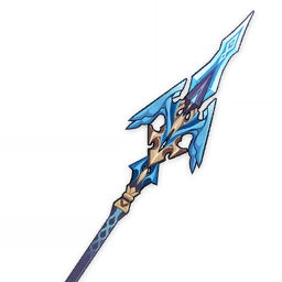 Calamity Queller | Genshin Impact Wiki | Fandom