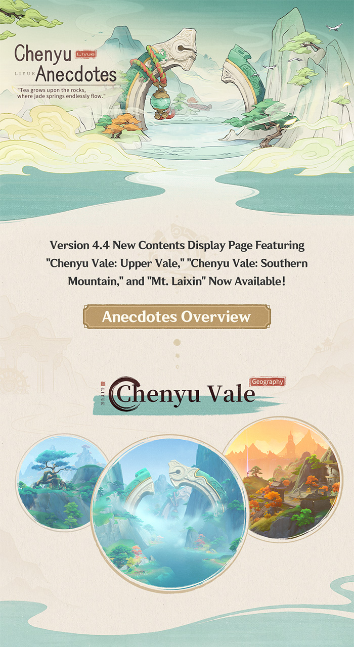 Chenyu Vale/Gallery | Genshin Impact Wiki | Fandom