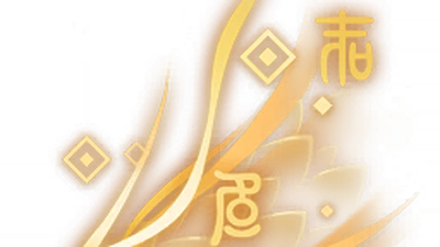 Discuss Everything About Genshin Impact Wiki | Fandom