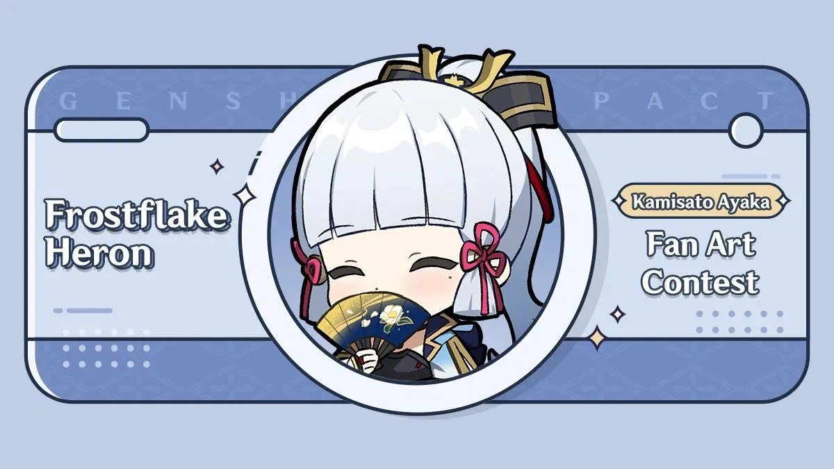 "Frostflake Heron" Kamisato Ayaka Fan Art Contest 2023-03-15 | Genshin ...