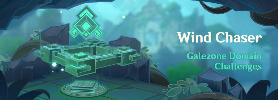 Wind Chaser | Genshin Impact Wiki | Fandom