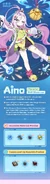 Aino/Gallery | Genshin Impact Wiki | Fandom
