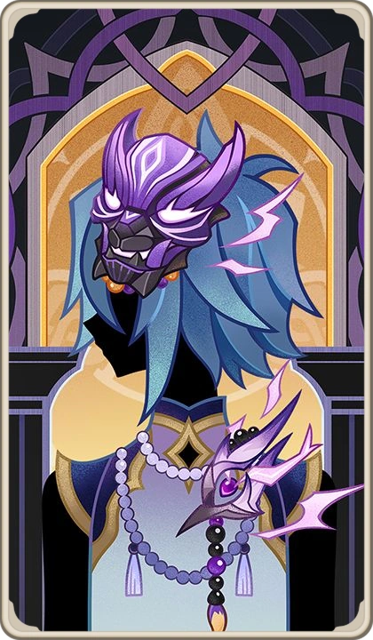 Vermillion Hereafter | Genshin Impact Wiki | Fandom