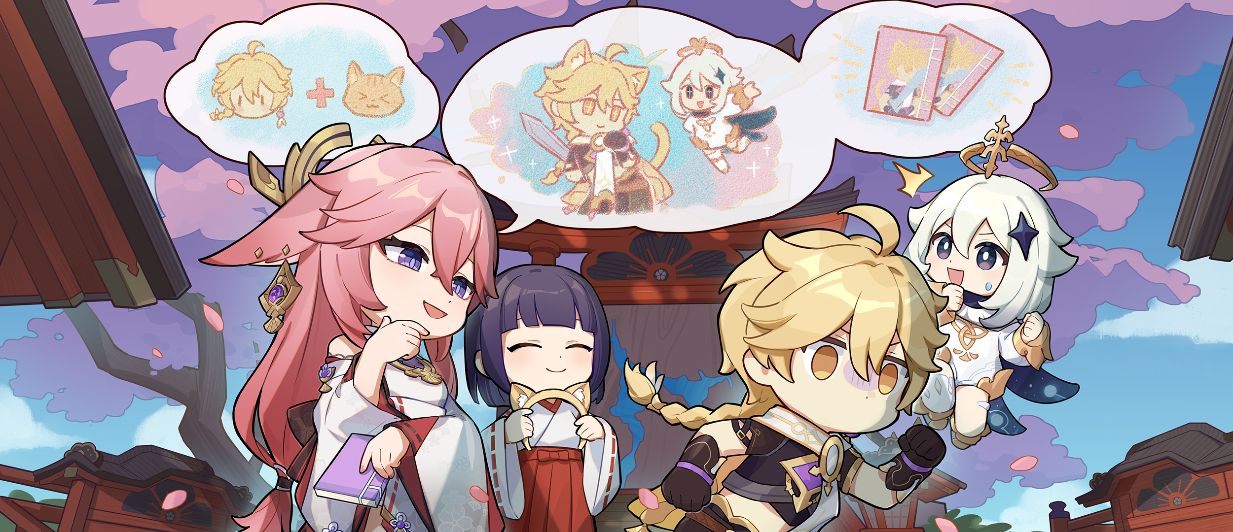 Taking Pictures and Recounting Good Times/Yae Miko/2023-06-27 | Genshin ...