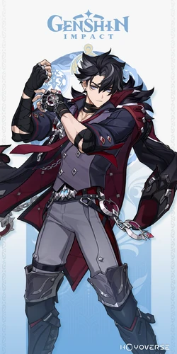 Wriothesley | Genshin Impact Wiki | Fandom