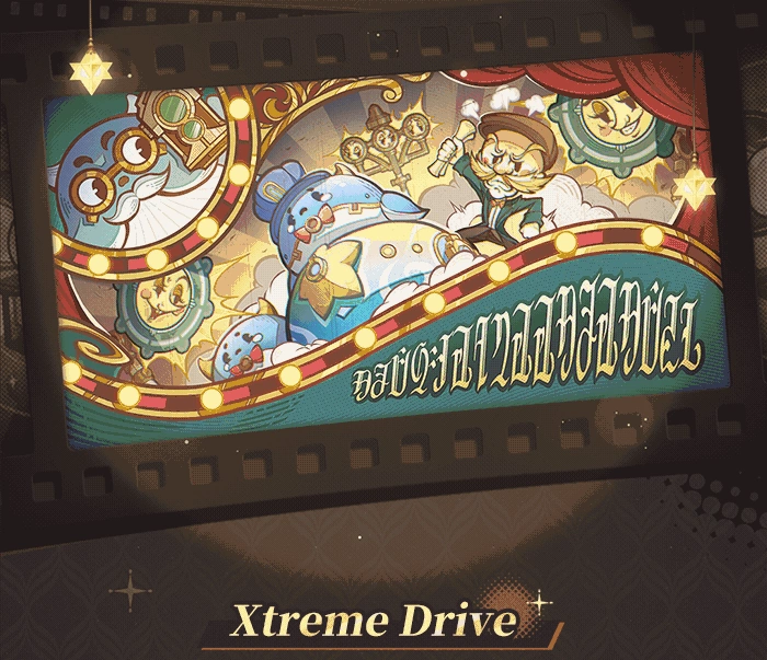 Xtreme Drive | Genshin Impact Wiki | Fandom