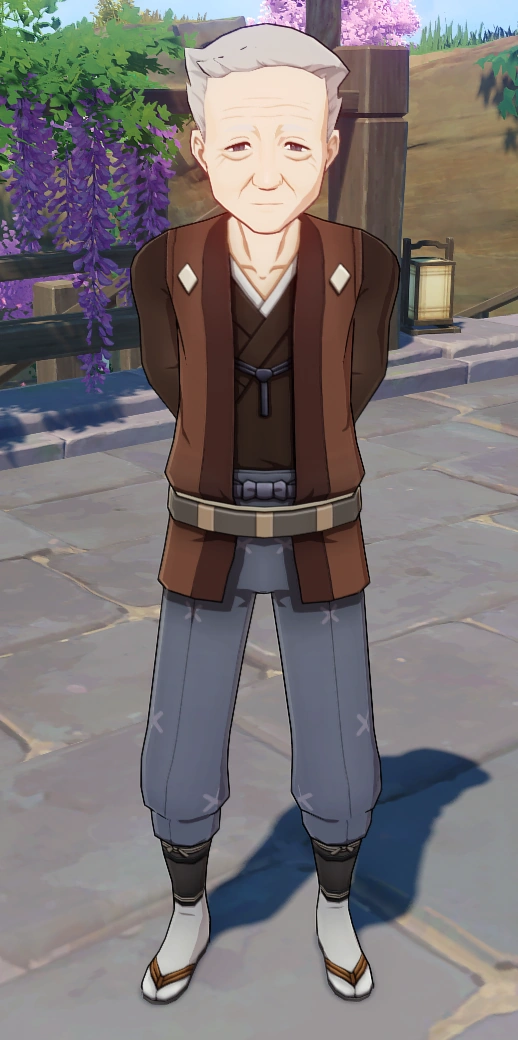 Iba | Genshin Impact Wiki | Fandom