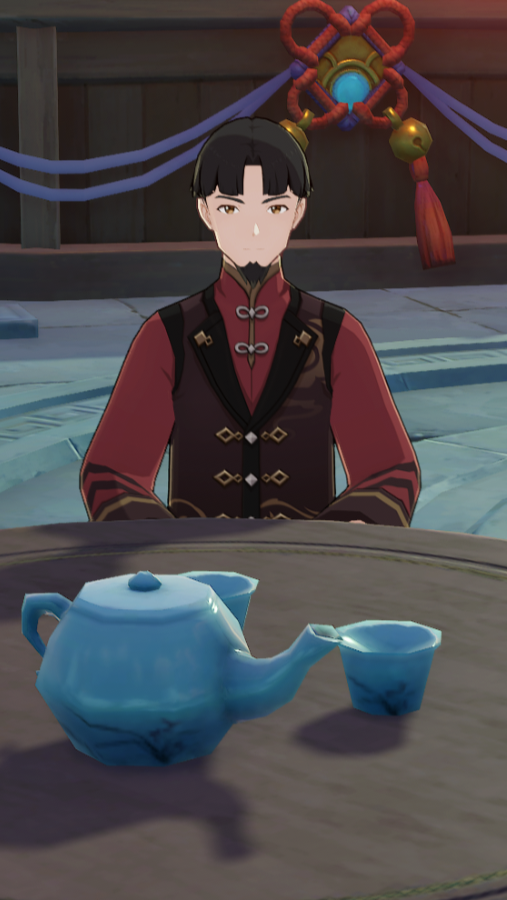 Zhu Tao | Genshin Impact Wiki | Fandom