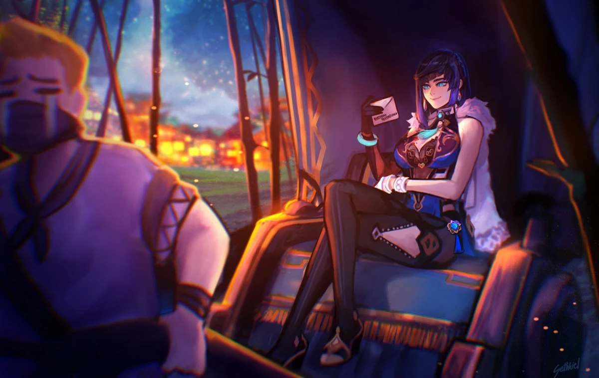 Birthday/Yelan | Genshin Impact Wiki | Fandom
