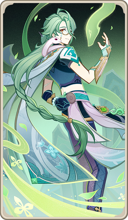 Baizhu | Genshin Impact Wiki | Fandom