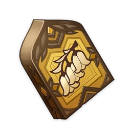 Admonition Book | Genshin Impact Wiki | Fandom