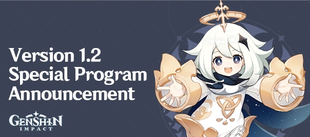 Special Program | Genshin Impact Wiki | Fandom